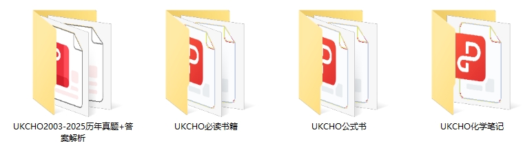 2026赛季UKCHO化学竞赛考试时间再次调整！前提一天！考生一定要做好准备！ - UK Chemistry Olympiad(UKChO）