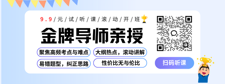 UKChO英国化学奥赛官网-UKChO竞赛报名-比赛时间-真题下载